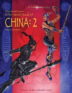 World Book 25: China Two by Palladium Books 858 - The Dragons Trove