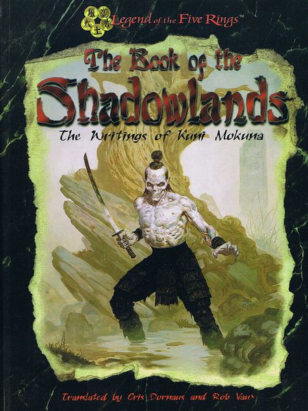 The Book of Shadowlands - The Dragons Trove