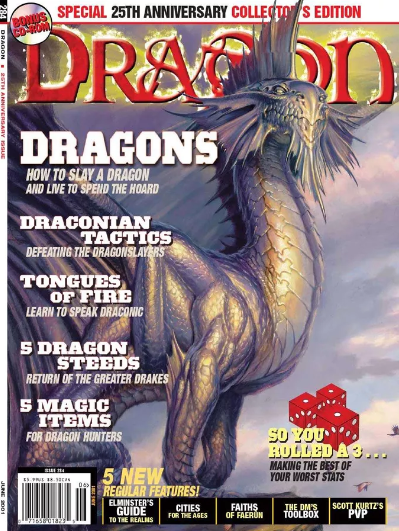 Dragon Magazine #284 - The Dragons Trove